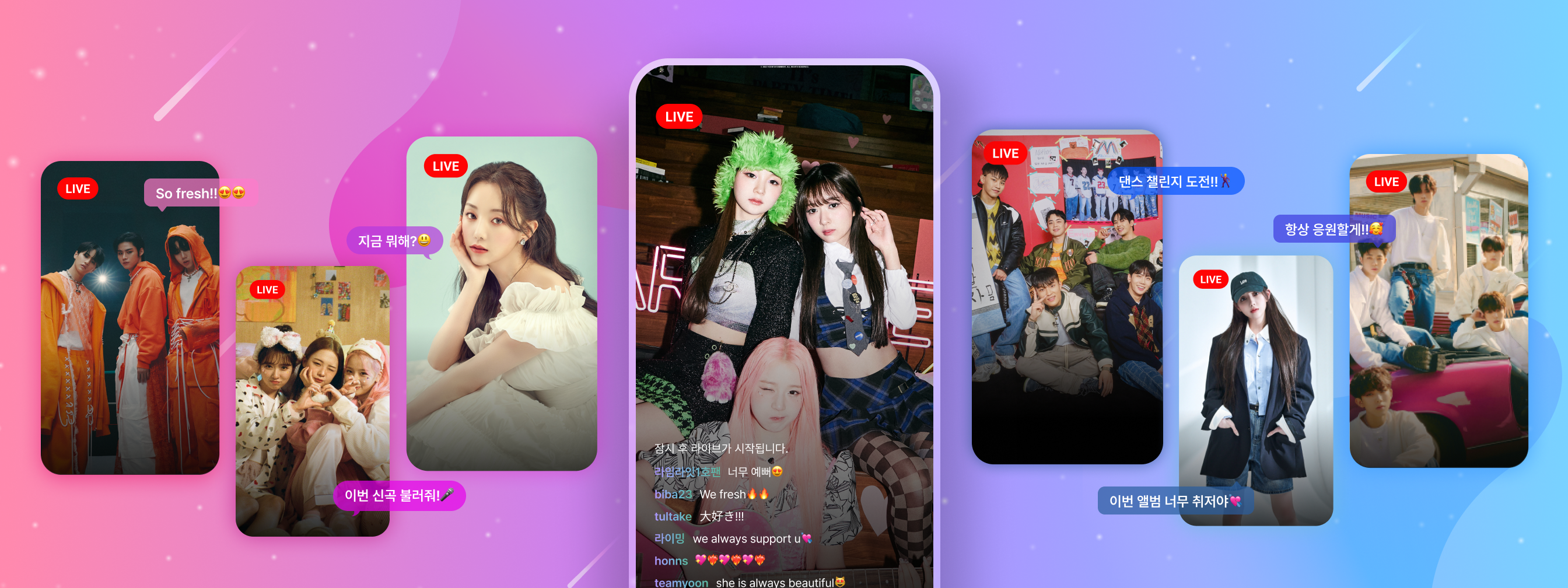 Mnet Plus - Digital Platform of K-POP | Music | CJ ENM